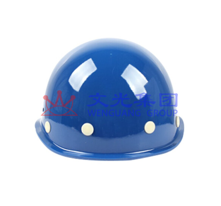 普达 安全帽 圆顶玻璃钢 新国标ABS 蓝色安全帽-融创集采商城
