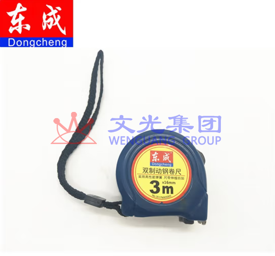 东成 3米钢卷尺双制动盒尺3M卷尺3m*16mm-融创集采商城