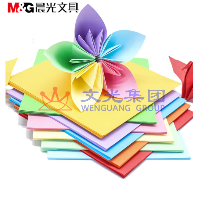 晨光 APYVYT587彩色打印纸 A4 80g 100张/包 10色混装手工纸-融创集采商城